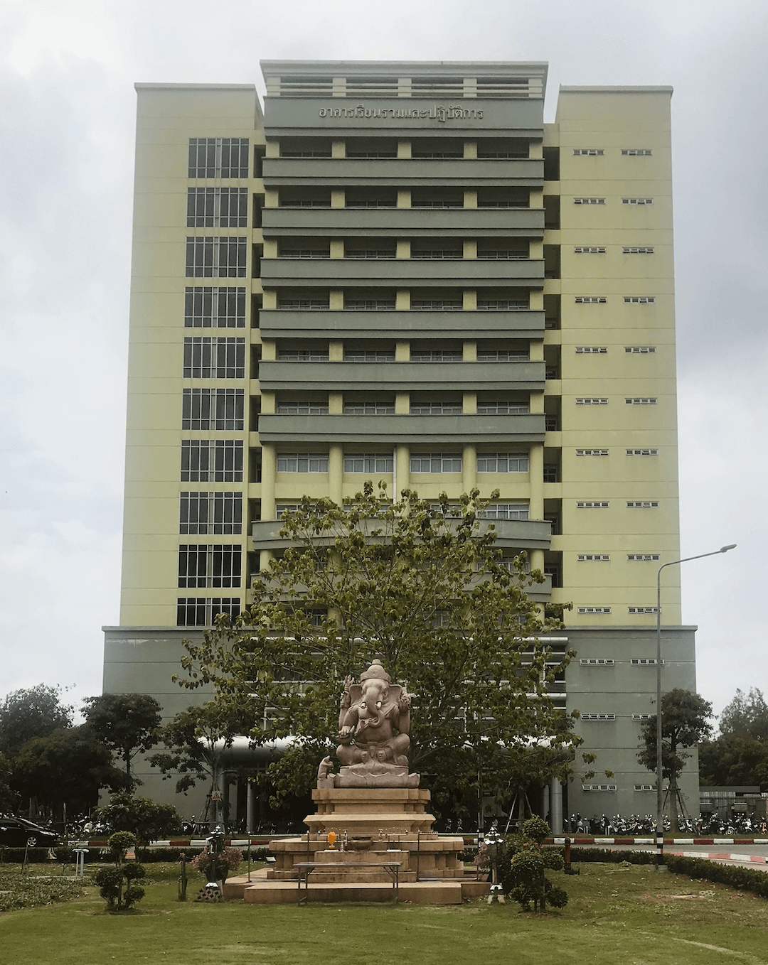 Teaching at a Thai University | CIEE