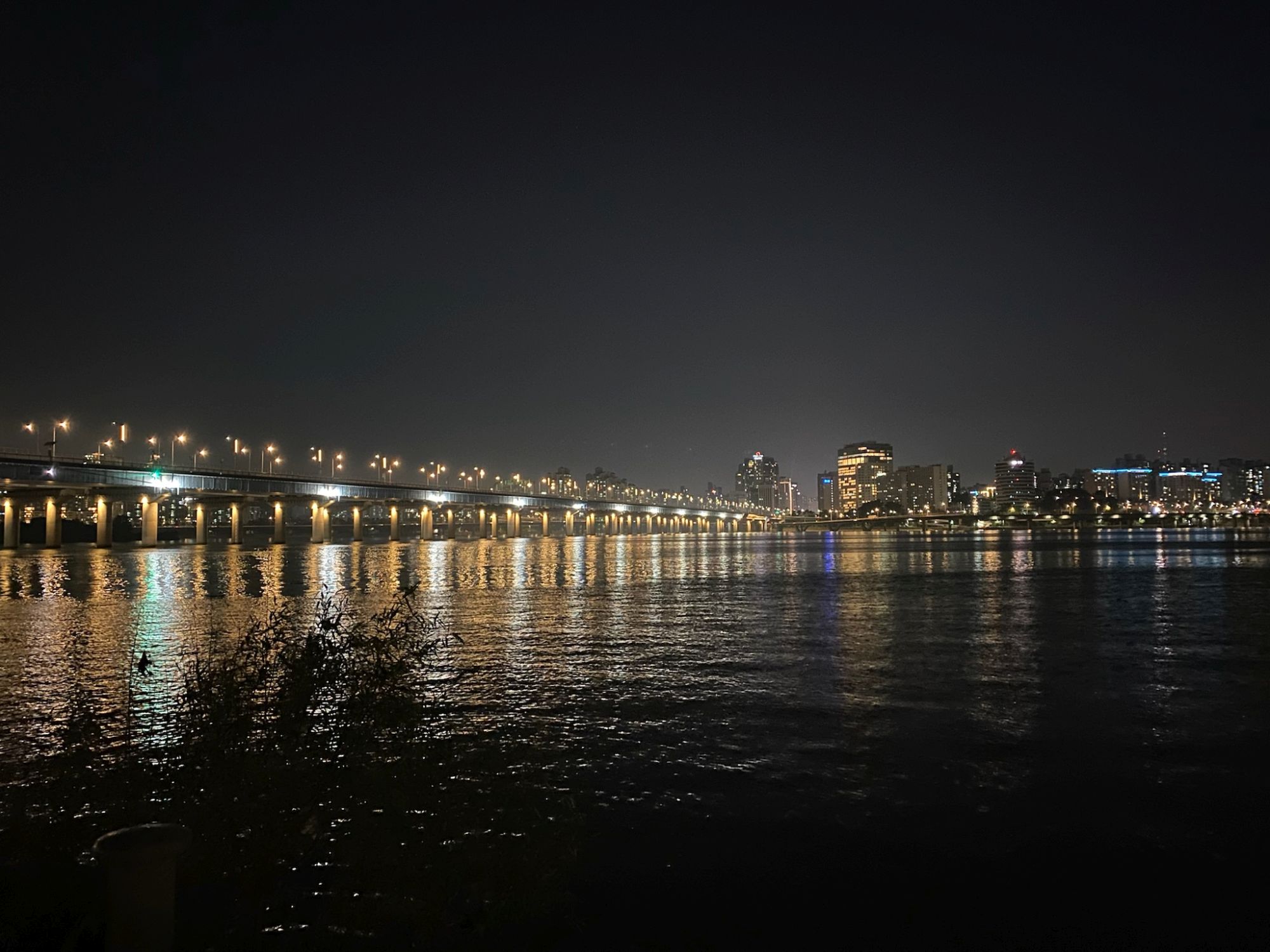 Han River Adventure | CIEE
