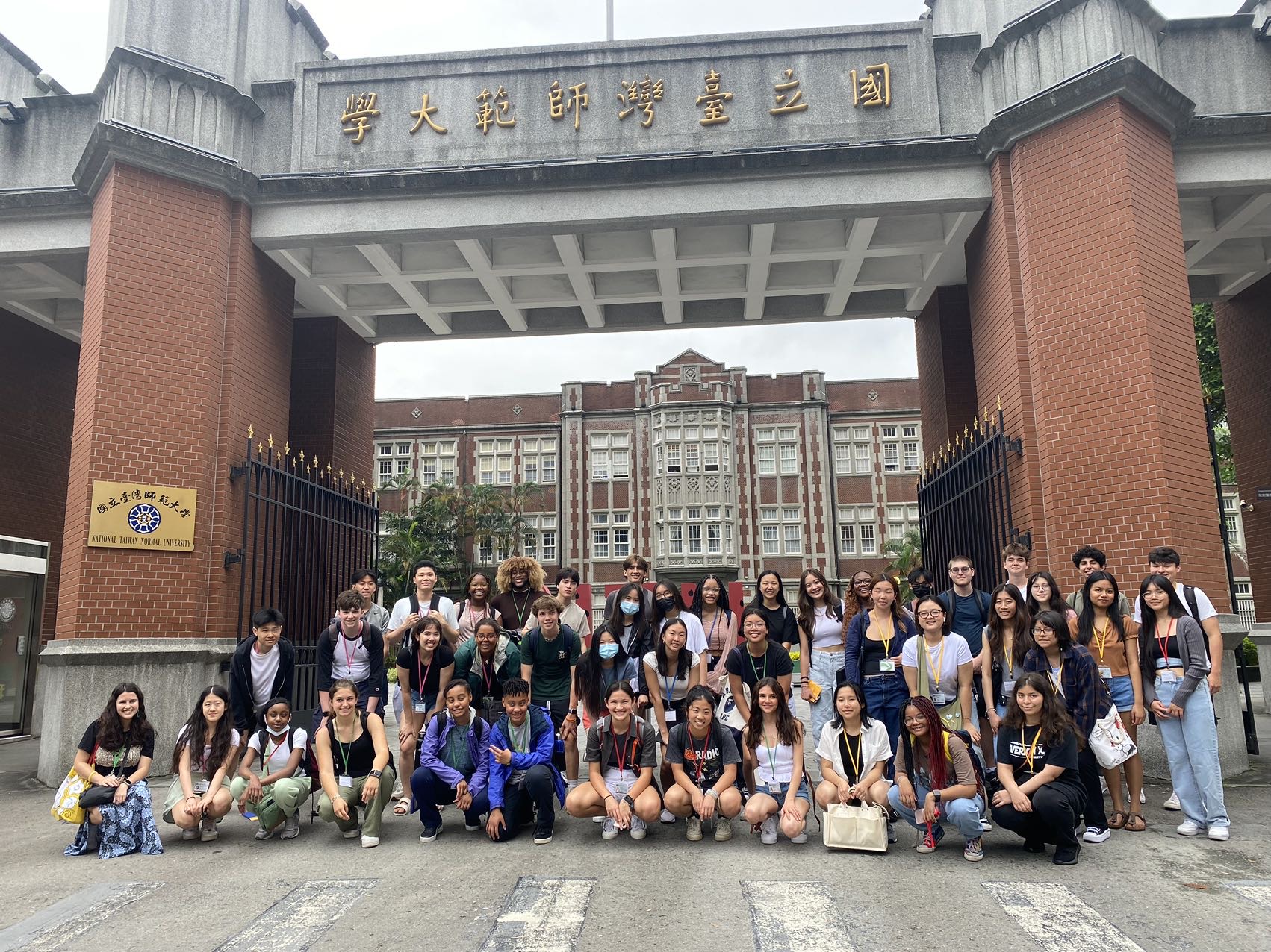 A Warm Welcome to Taiwan!