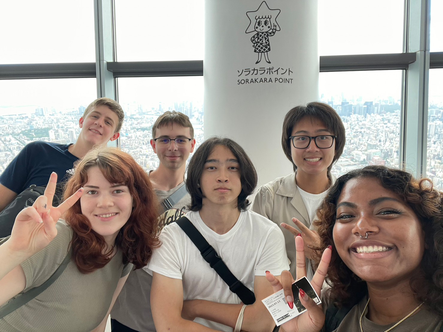 Searching High and Low in Tokyo Skytree