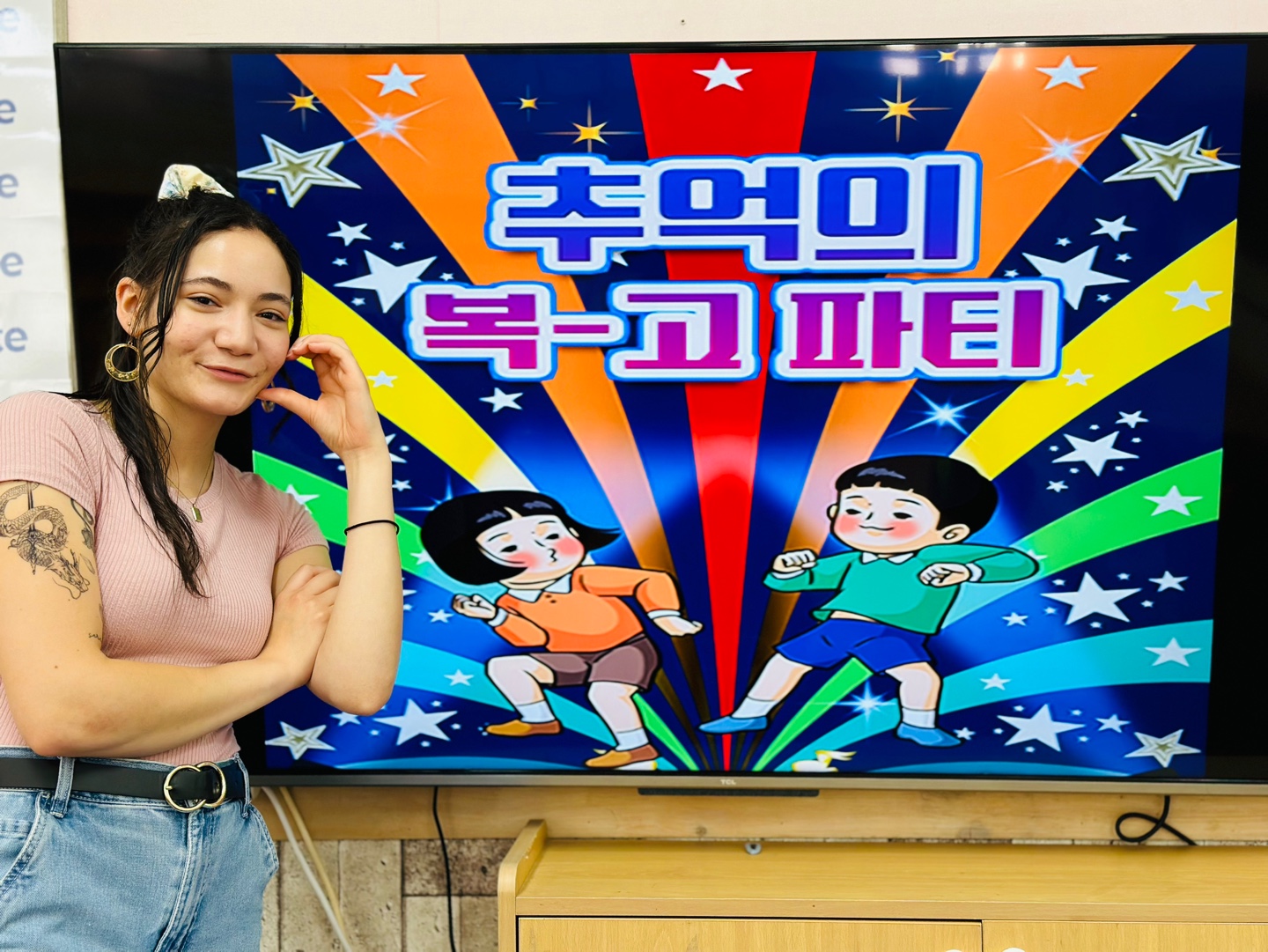 Challenges of Living and Teaching Abroad in South Korea | CIEE