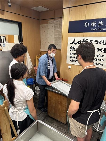Japanese paper making | CIEE