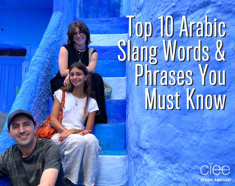 Top 10 Arabic Slang Words Phrases You Should Know