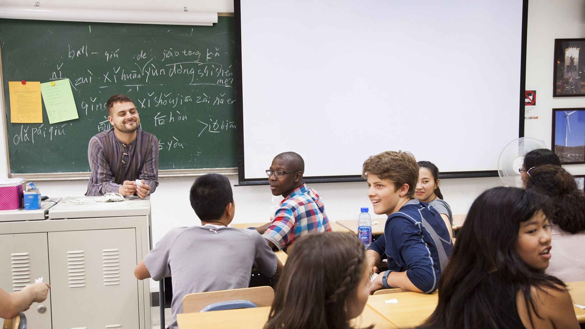 Modified Programs | CIEE