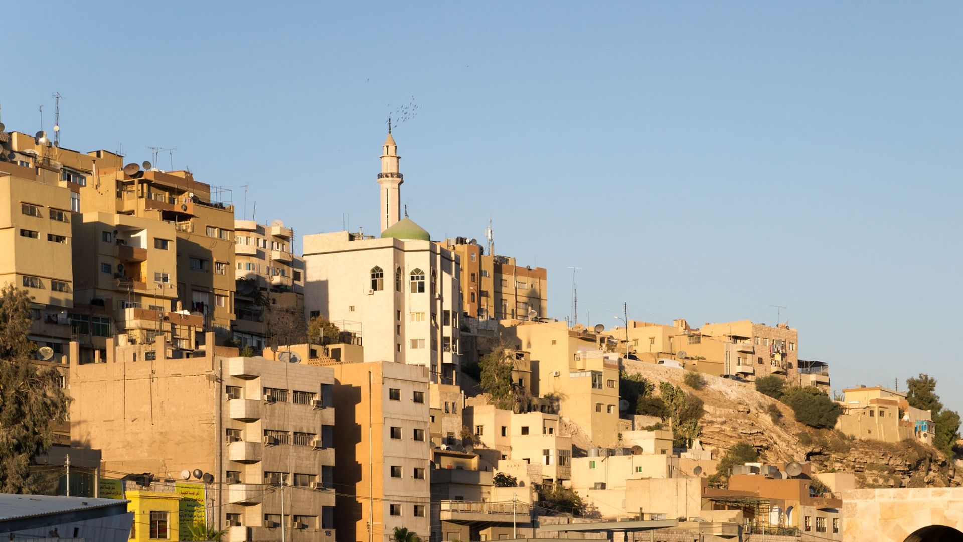 Advanced Arabic Language | Amman | College Study Abroad | CIEE