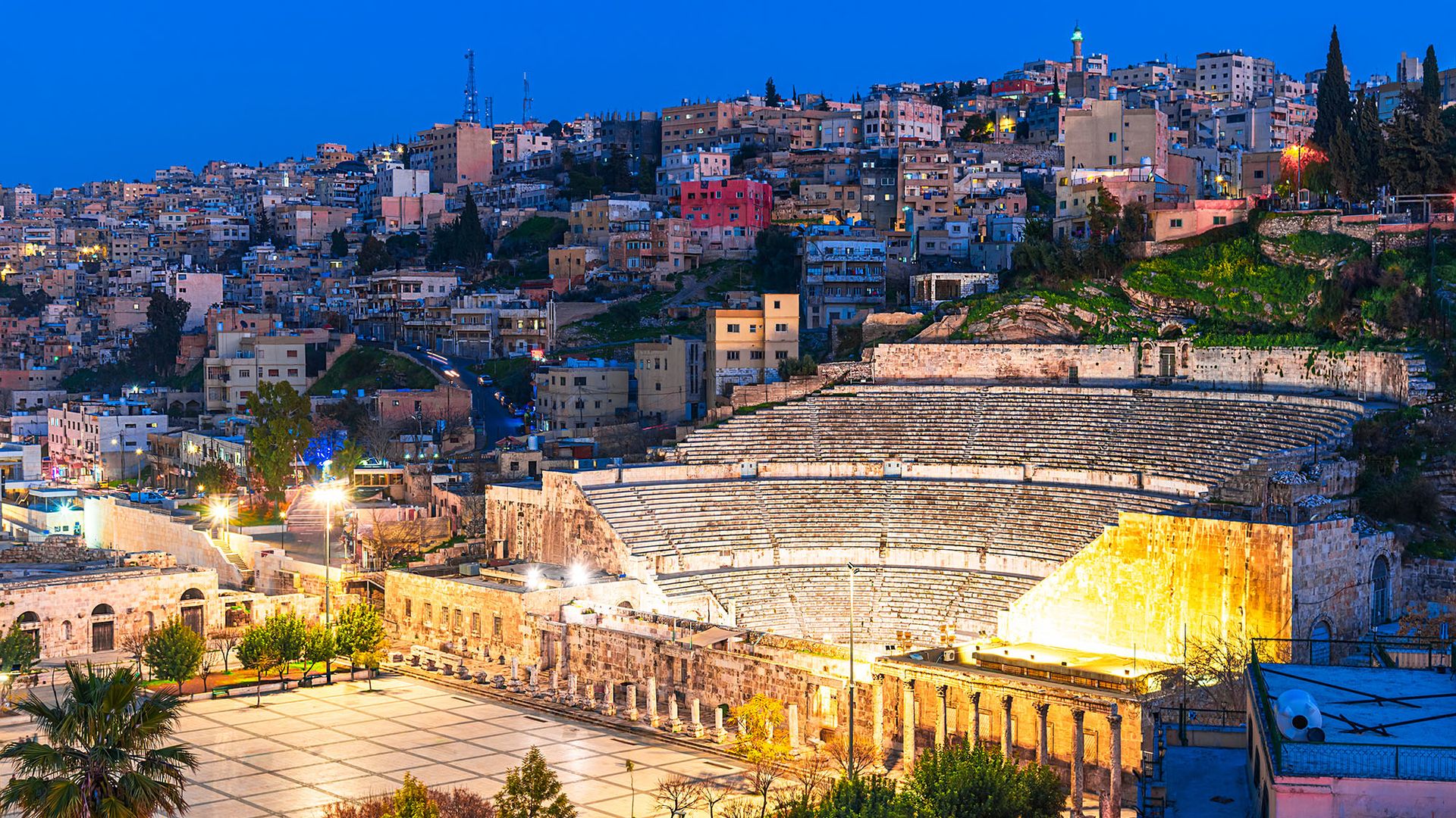 Semester in Amman | Amman | College Study Abroad | CIEE