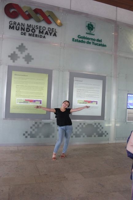 El museo del mundo Maya | CIEE
