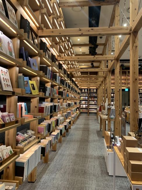 Libraries in Seoul | CIEE