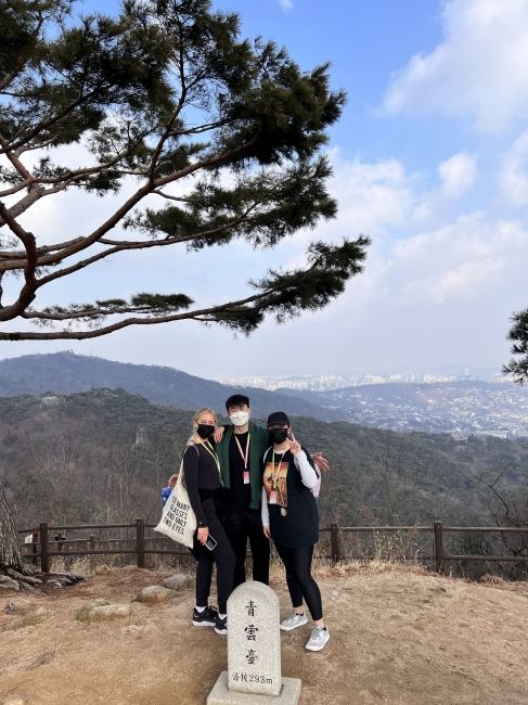 Hiking Bugaksan Mountain | CIEE