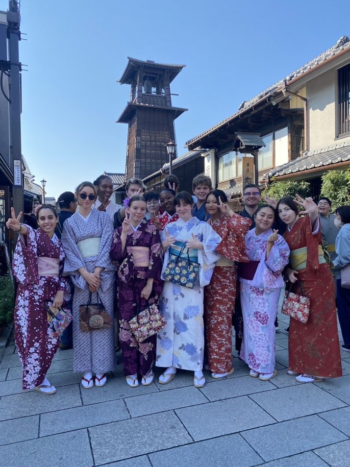 Japanese Language & Culture | Tokyo | CIEE