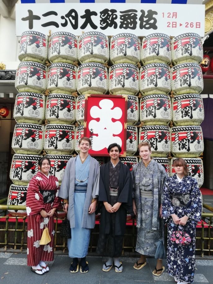 Japanese Language & Culture | Tokyo | CIEE