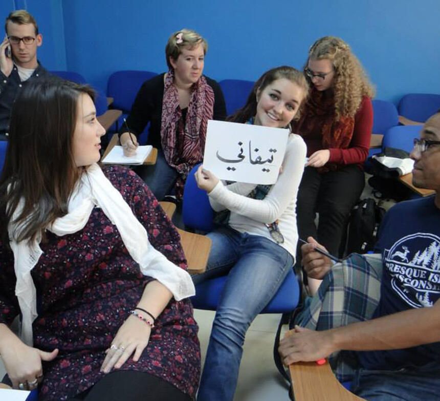 Language Learning Leadership | CIEE