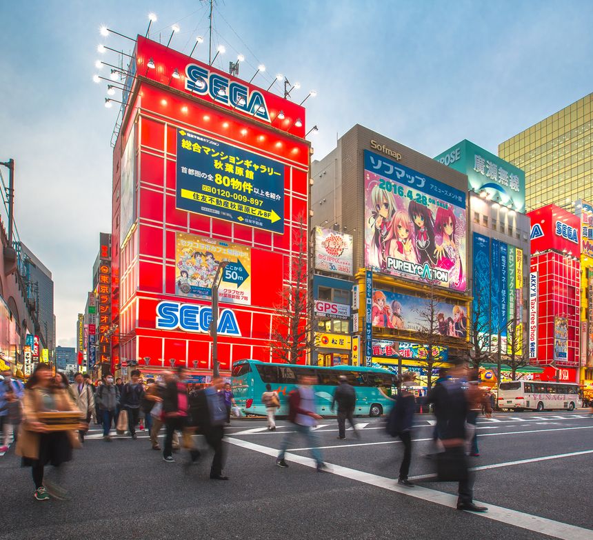 Engineering & Video Game Design | Kyoto | CIEE