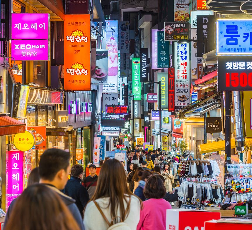 Semester Intern + Study Abroad | Seoul | College Study Abroad | CIEE